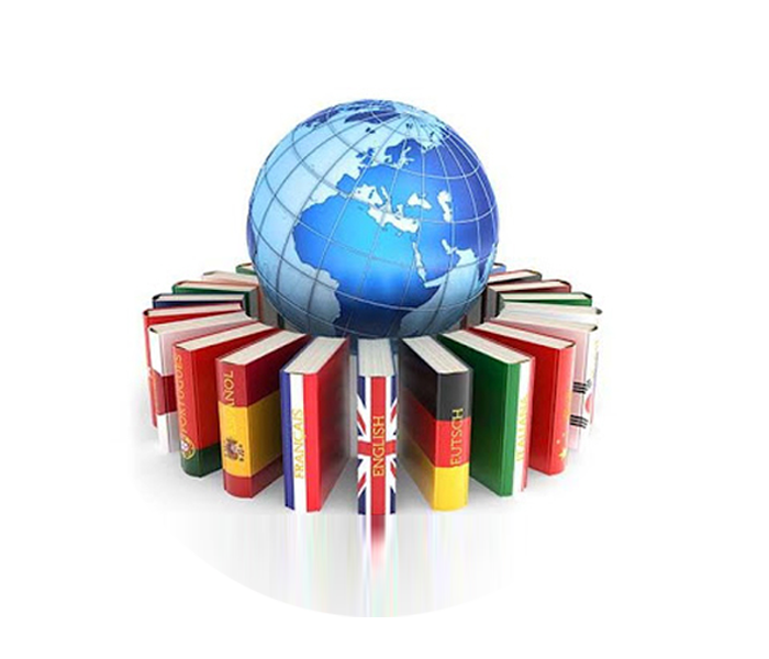 African Moon University